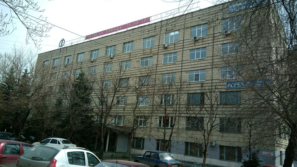 E-ticaret Orikon-Press, Saratov, foto