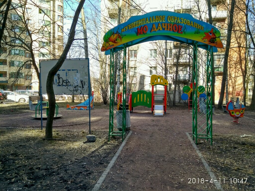Oyun alanı Playground, Saint‑Petersburg, foto