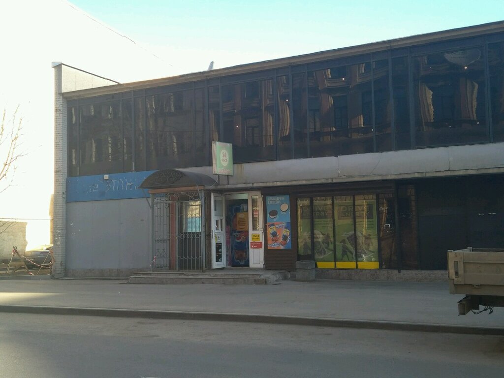 Market Благо, Murino, foto