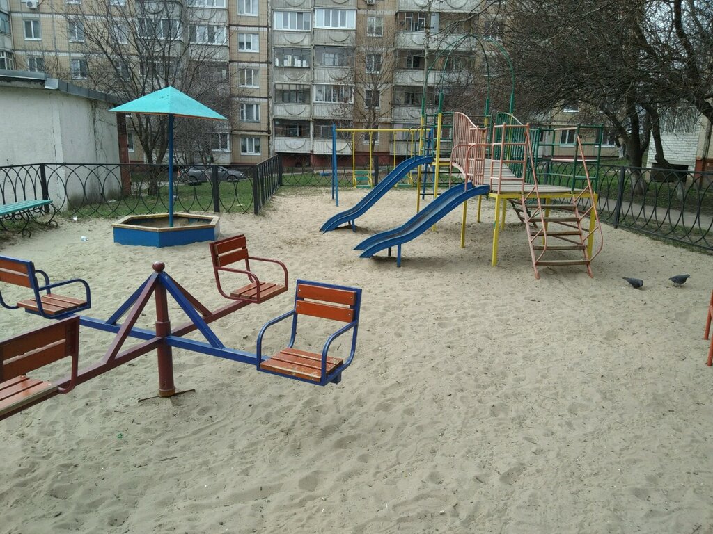 Oyun alanı Playground, Belgorod, foto