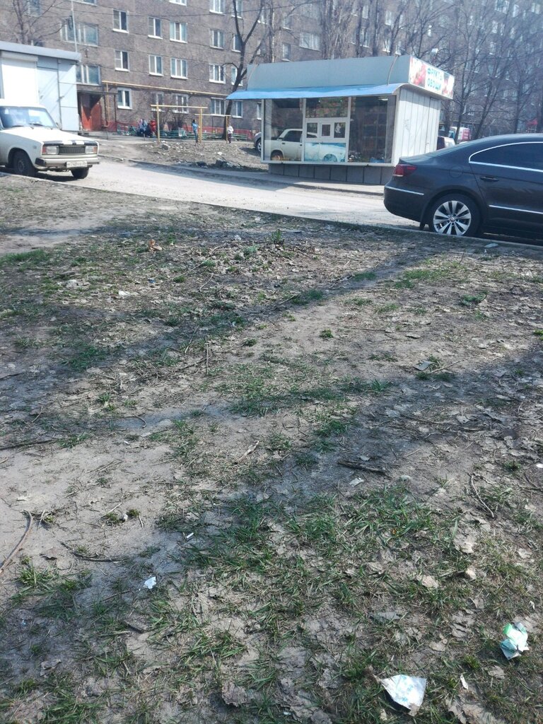 Manavlar Магазин овощей и фруктов, Voronej, foto