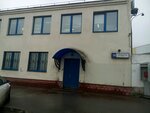 Mebelshchik (Belomorskaya Street No:38), mobilya fabrikaları  Moskova'dan
