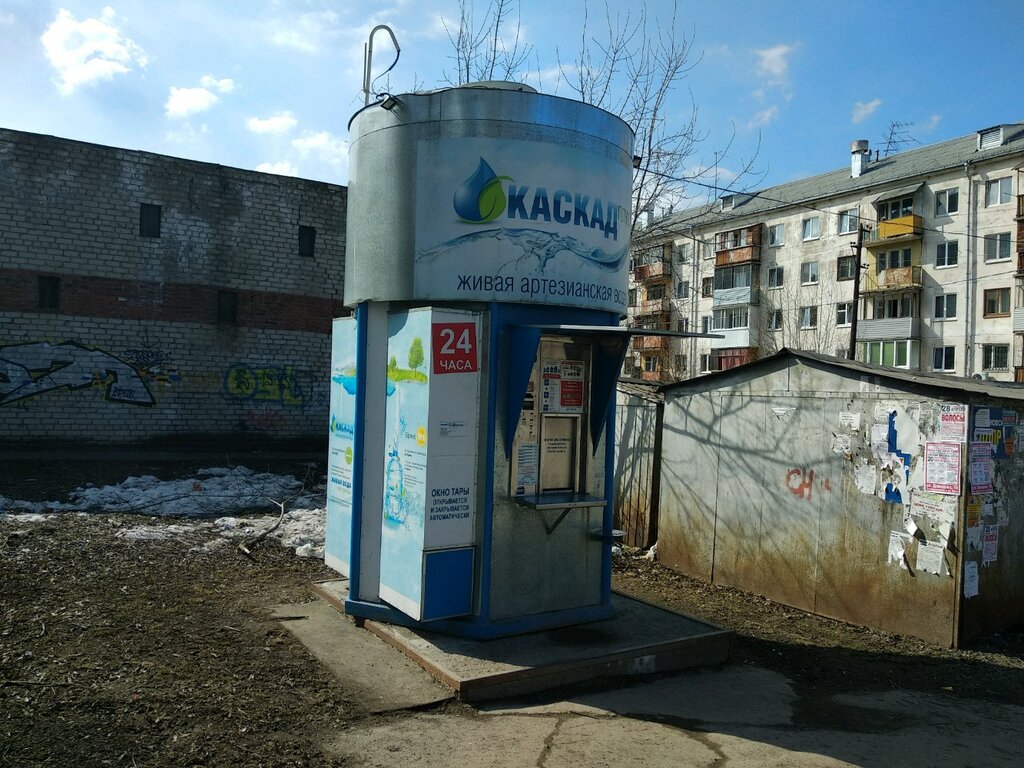 Su satışı Kaskad plyus, Perm, foto