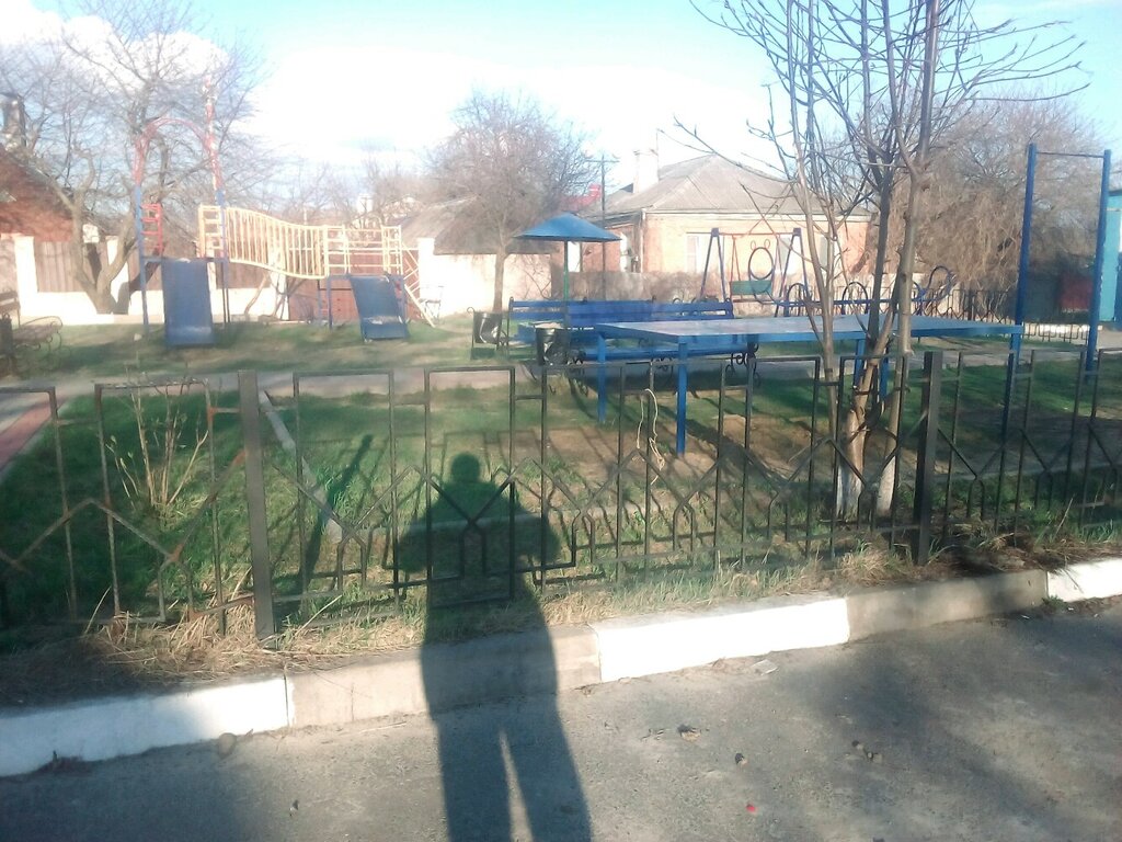 Oyun alanı Playground, Belgorod, foto