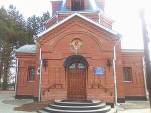 Церковь иконы Божией Матери Живоносный Источник (ulitsa Mukhina No:46, Village of Belogorye), ortodoks kiliseleri  Amursk Bölgesi'nden