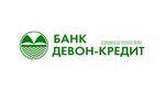 Bank Devon-Kredit, bankomat (ulitsa Kuybysheva No:15), atm'ler  Leninogorsk'tan