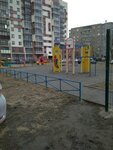 Playground (Kronshtadtskaya ulitsa No:19А, Chelyabinsk), oyun alanı  Çeliabinsk'ten