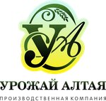 Урожай Алтая (Bavarina Square No:1), tarım ürünleri firmaları  Barnaul'dan