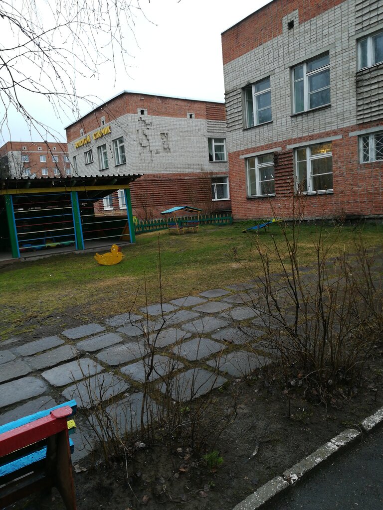 Anaokulları Detsky sad № 12 Zolotoj klutcir, Taştagol, foto