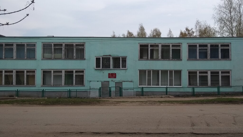 Anaokulları Детский сад № 4 Колокольчик, Alatyr, foto