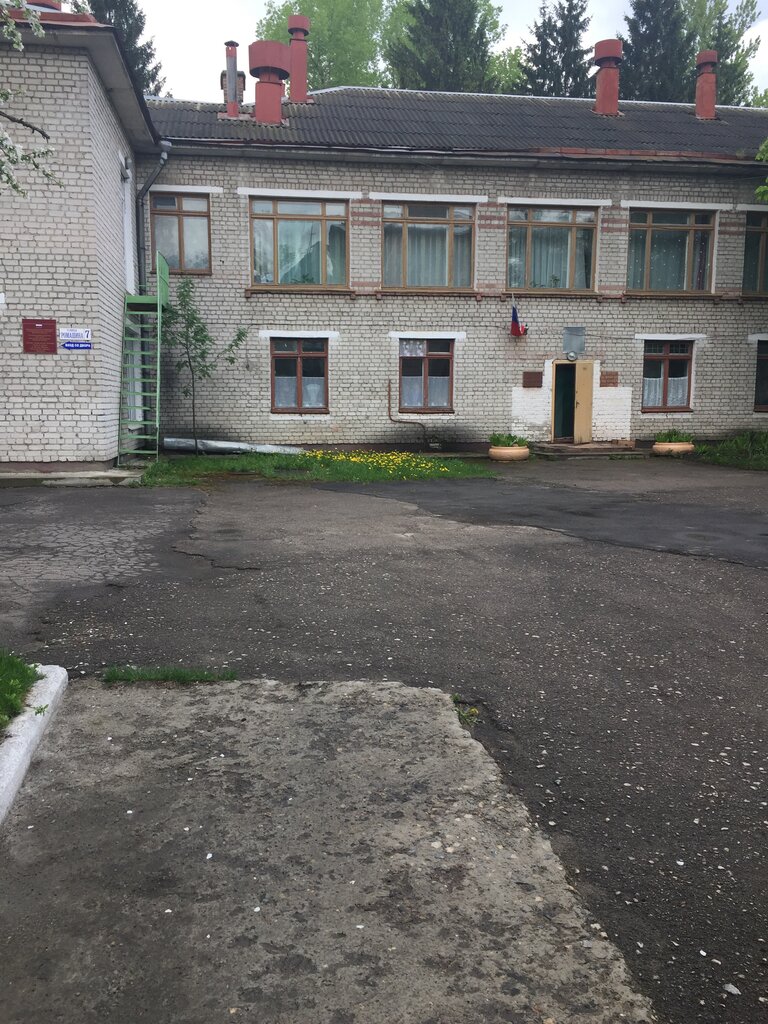 Sosyal yardım kuruluşları Центр социальной помощи семье и детям, Briansk, foto