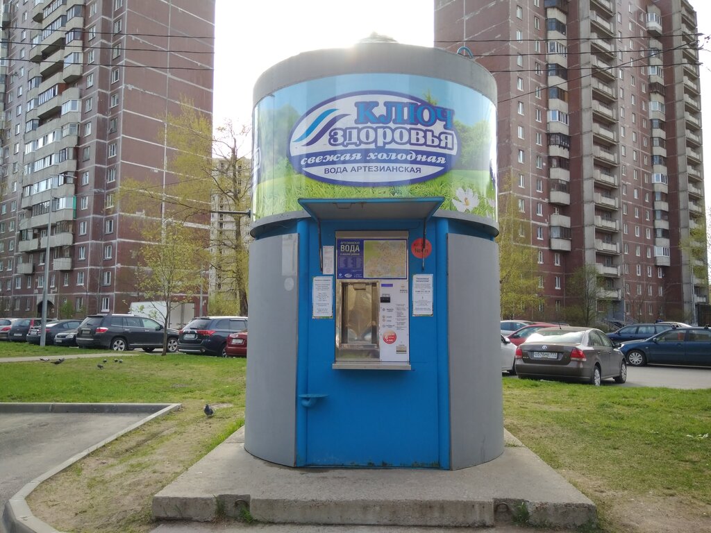 Su satışı Dostavka vody, Saint‑Petersburg, foto