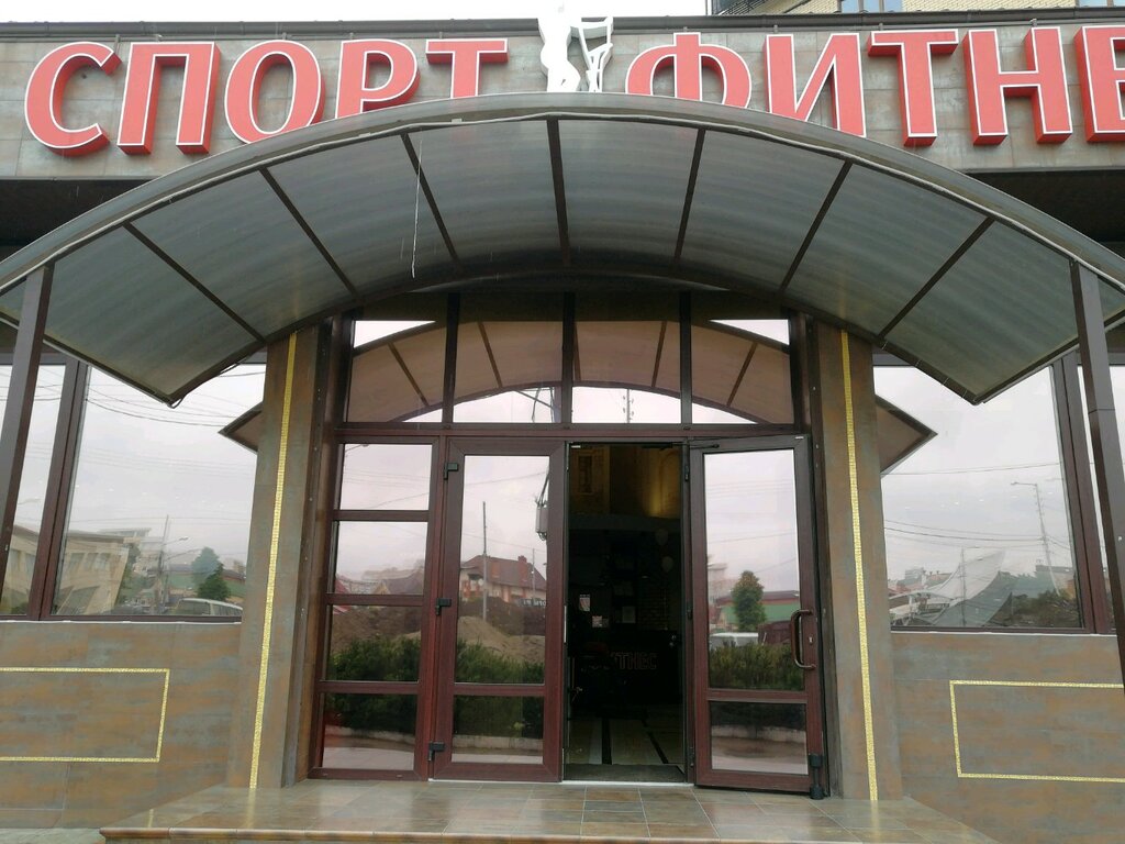 Fitness ve spor ekipmanı firmaları Sport-Fitnes Consulting, Krasnodar, foto