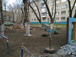 Playground (prospekt Korolyova No:14А), oyun alanı  Omsk'tan