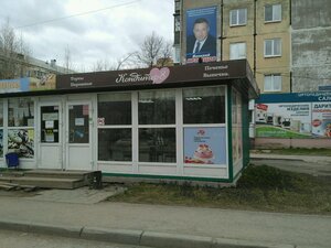 Konditer 8 (Bratyev Ignatovykh Street No:17), pasta, şekerleme ve tatlı  Perm'den