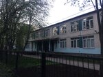 Gbdou Detsky sad № 86 (Bukharestskaya Street No:67к2), anaokulları  Saint‑Petersburg'dan