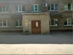 GBU RO Regional Clinical Psychiatric Hospital named after N.N. Bazhenov, dispensary department (Bazhenova Street No:24), dispanserler  Riazan'dan