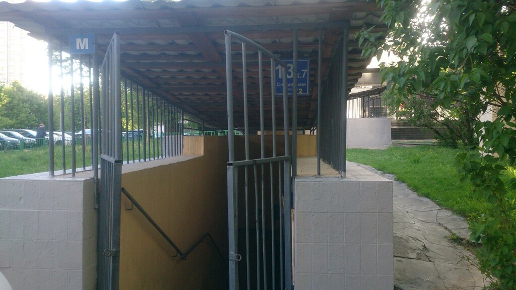 Tuvalet Besplatny obshchestvenny tualet, Moskova, foto