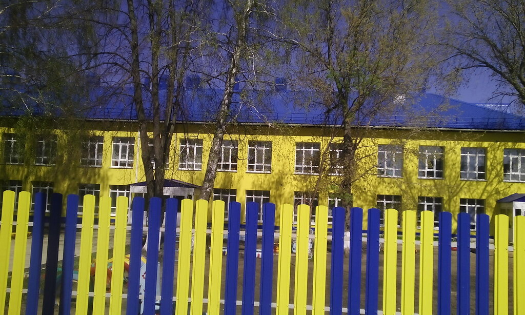 Anaokulları Детский сад № 21, Çistopol (Çistey), foto