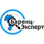 Barents-Ekspert (Kominterna Street No:7), ekspertiz hizmetleri  Murmansk'tan