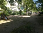 Playground (Leninskiy Avenue No:142), oyun alanı  Voronej'den