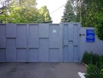 Detsky sad № 74 (Komsomolskaya ulitsa No:21, Tsentralniy City administrative district, Tsentralniy Microdistrict), anaokulları  Krasnodar'dan