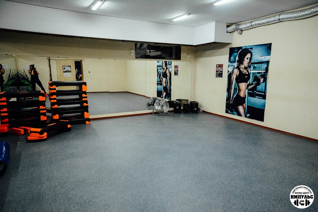 Fitness kulüpleri Fitnes-tsentr Impuls, Tomsk, foto