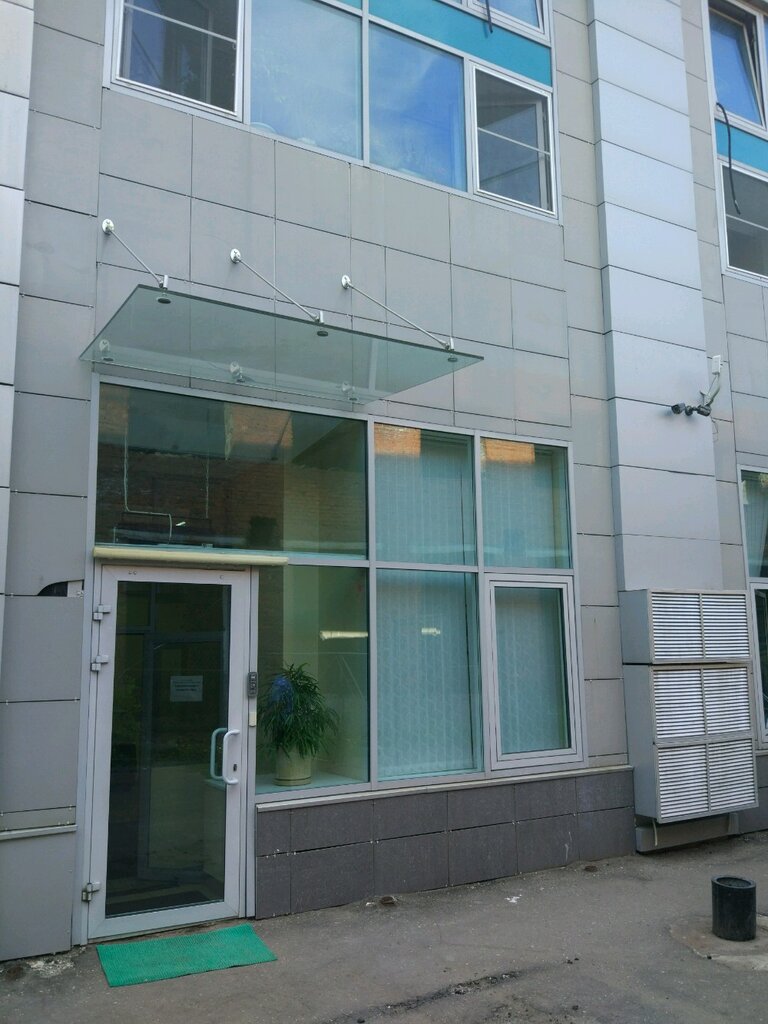 Sanayi ekipmanları firmaları Триол-Нефть, Moskova, foto