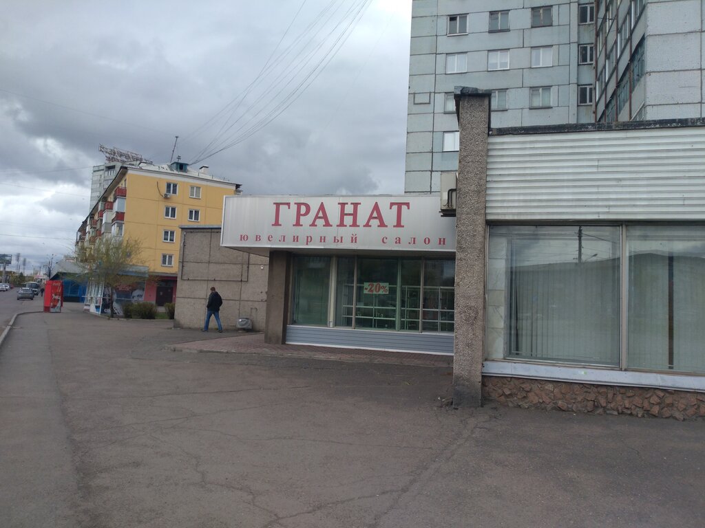 Kuyumcular Granat, yuvelirny magazin, Krasnoyarsk, foto
