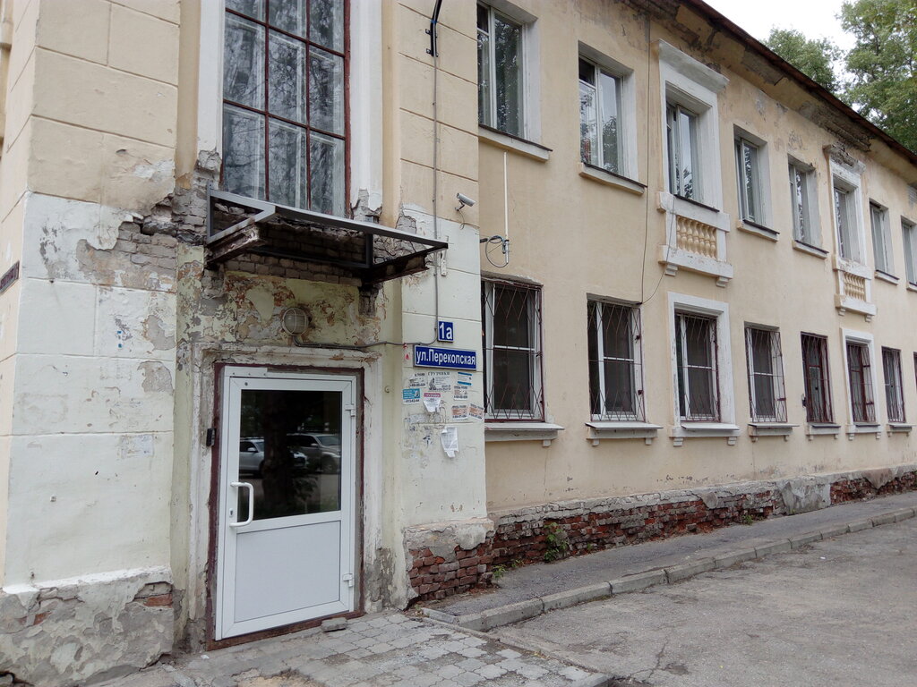 Yurtlar Obshchezhitiye Nizhegorodskogo kolledzha ekonomiki, statistiki i informatiki, Nijni Novgorod, foto