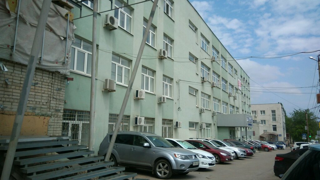 i̇ş merkezi Офисный центр Пилот, Saratov, foto