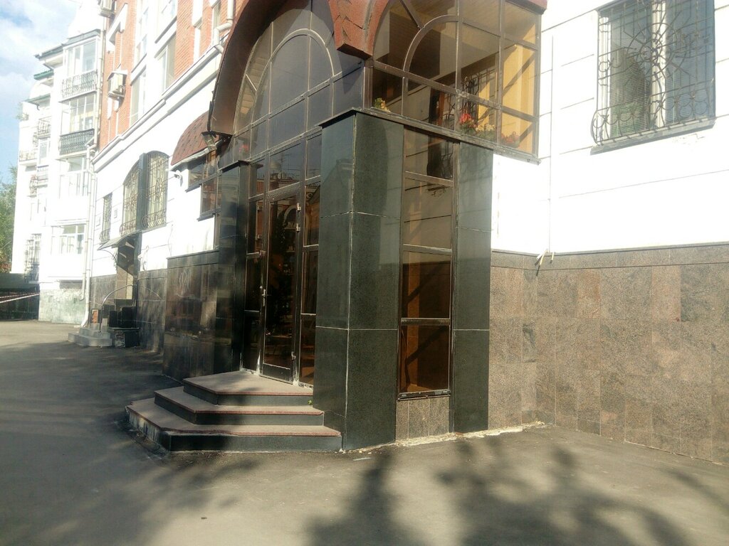 i̇nsan kaynakları şirketleri Kadrovoye agentstvo, Samara, foto