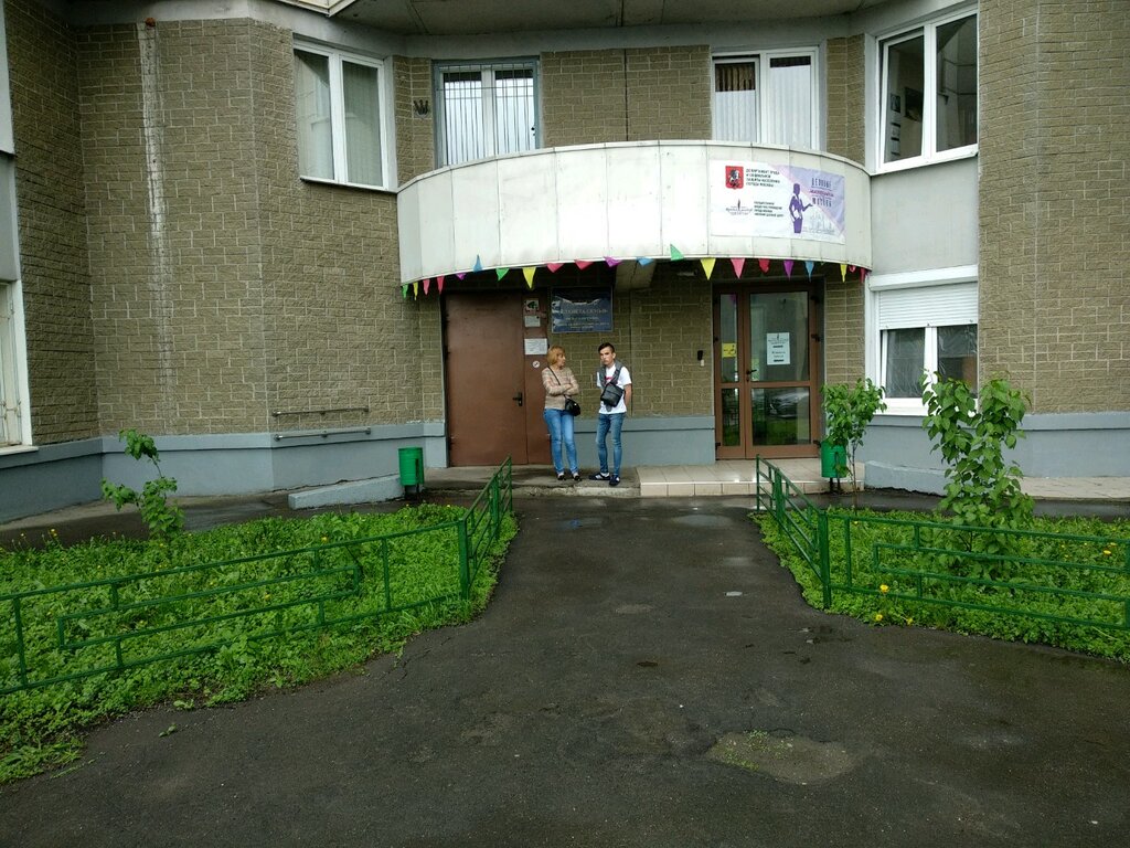 Sosyal yardım kuruluşları Planet Family, Moskova, foto