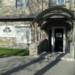 Strategiya Bezopasnosti (ulitsa Libedinskogo No:31), bilgi güvenliği  Çeliabinsk'ten