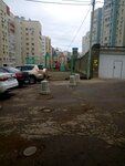 Playground (Ibragimova Boulevard No:21/1), oyun alanı  Ufa'dan