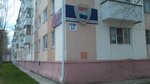 Okhrannoye predpriyatiye Shchit (No:55, 2-y mikrorayon), güvenlik firmaları  Uray'dan