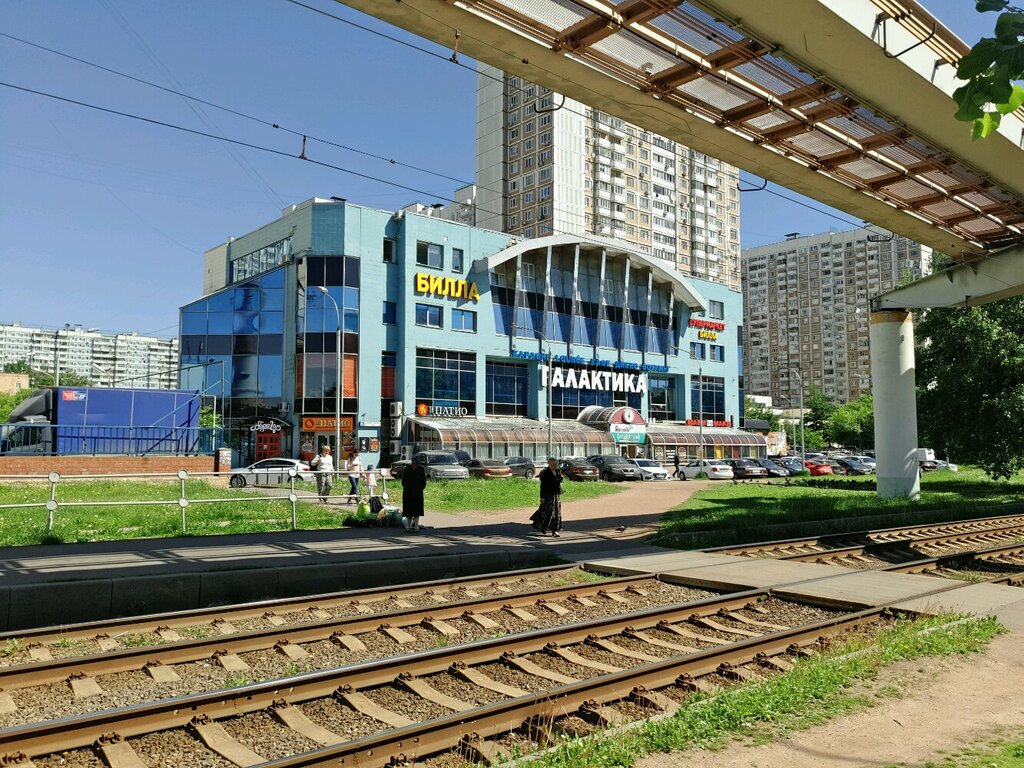Kahve dükkanları Coffee to Go, Moskova, foto