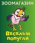 Veseliy Popugay (Sovetskaya Street No:17Б, Tsentralniy Subdistrict), petshop  Domodedovo'dan