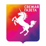 Vsegda Svezhaya Gazeta (ulitsa Ostrovskogo No:48), gazete ve dergiler  Vyksa'dan