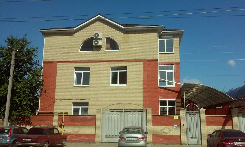 i̇nşaat firmaları Kompaniya Kubanregionstroy, Krasnodar, foto