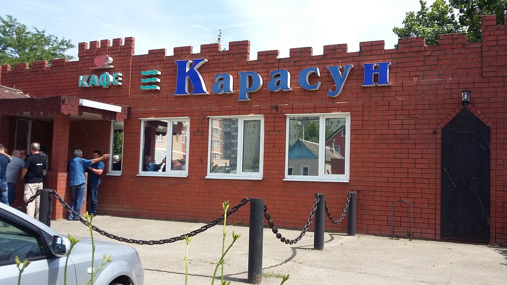 Düğün, toplantı salonu Banketny zal Karasun, Krasnodar, foto