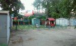 Детские игровые залы и площадки (ulitsa Michurina No:16, Zapadniy City administrative district), oyun alanı  Krasnodar'dan