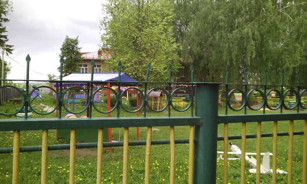 Anaokulları Детский сад № 11, Çistopol (Çistey), foto