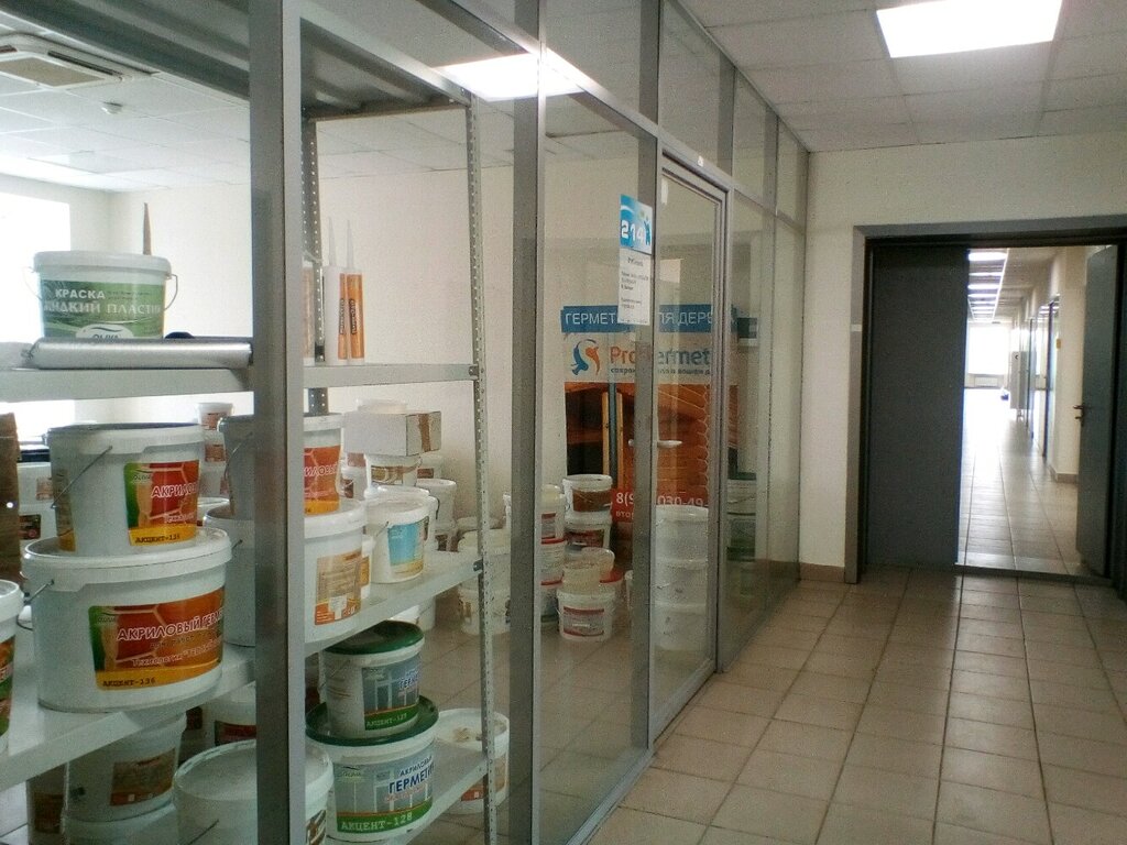 Dış kaplama Fasadnyye tekhnologii, Kazan, foto