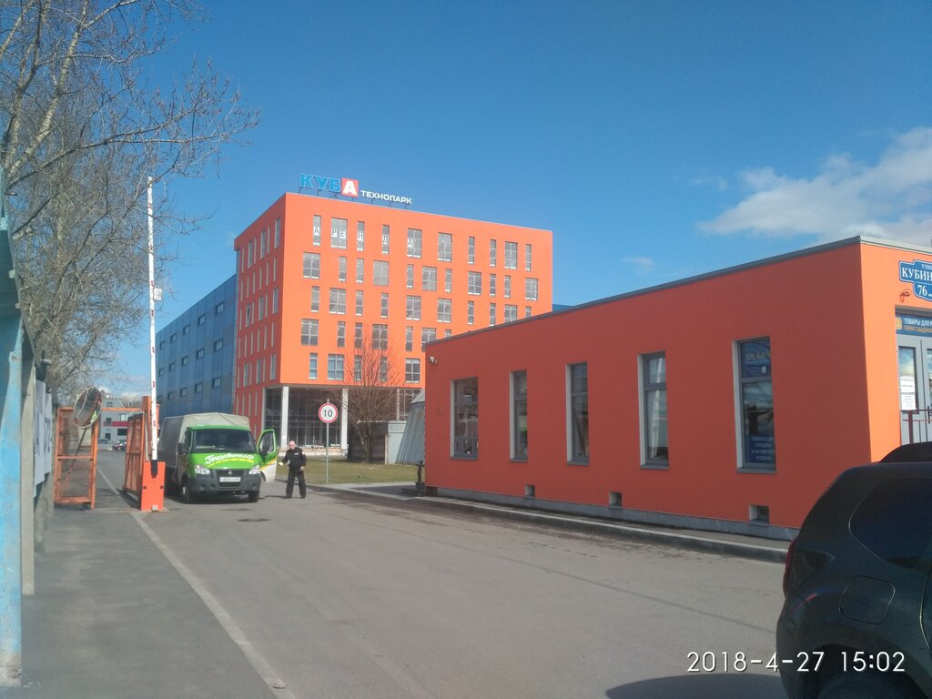 Toptancılar Minotavr Plus, Saint‑Petersburg, foto