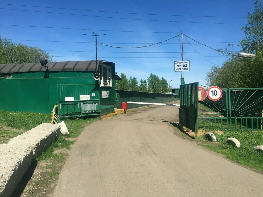 Garajlar Автостоянка № 103, Moskova, foto