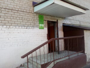 Централизованная городская библиотечная система (Karskaya ulitsa No:36, Tyumen), kütüphaneler  Tiumen'den