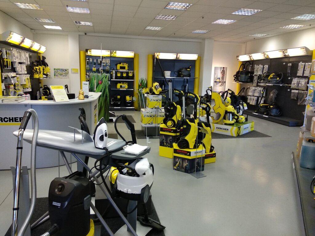 Temizlik teknolojileri firmaları Karcher, Saint‑Petersburg, foto