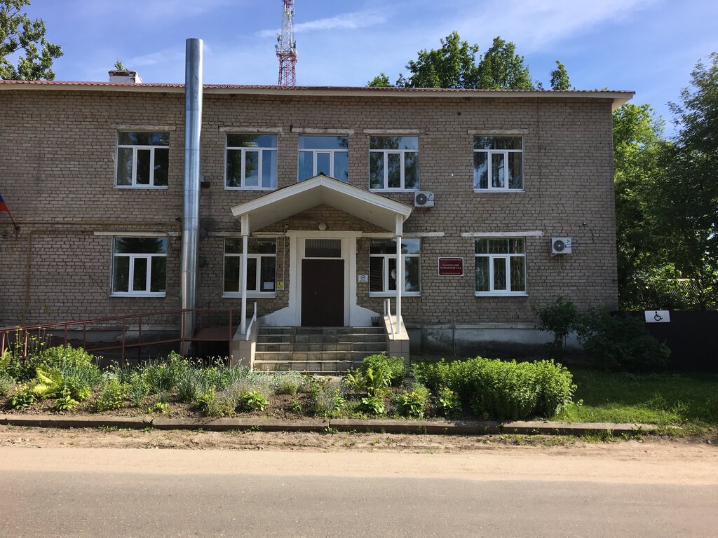 Adliyeler Sychevsky rayonny sud Smolenskoy oblasti, Syçovka, foto