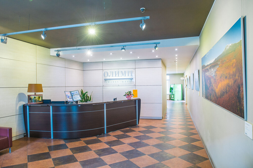 i̇ş merkezi Olimp, Moskova, foto